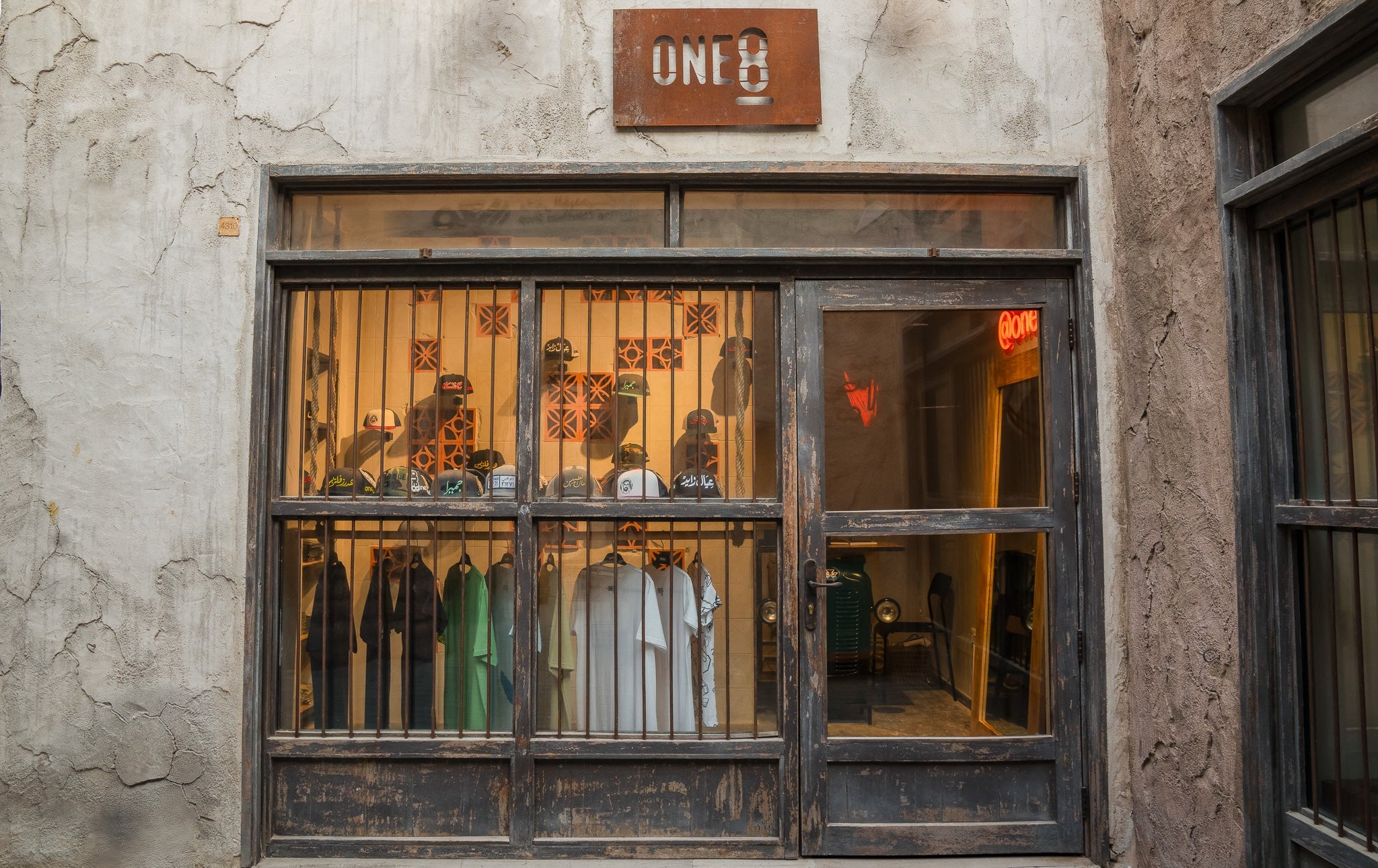 SALE – One8 - Vintage Arabian Streetwear